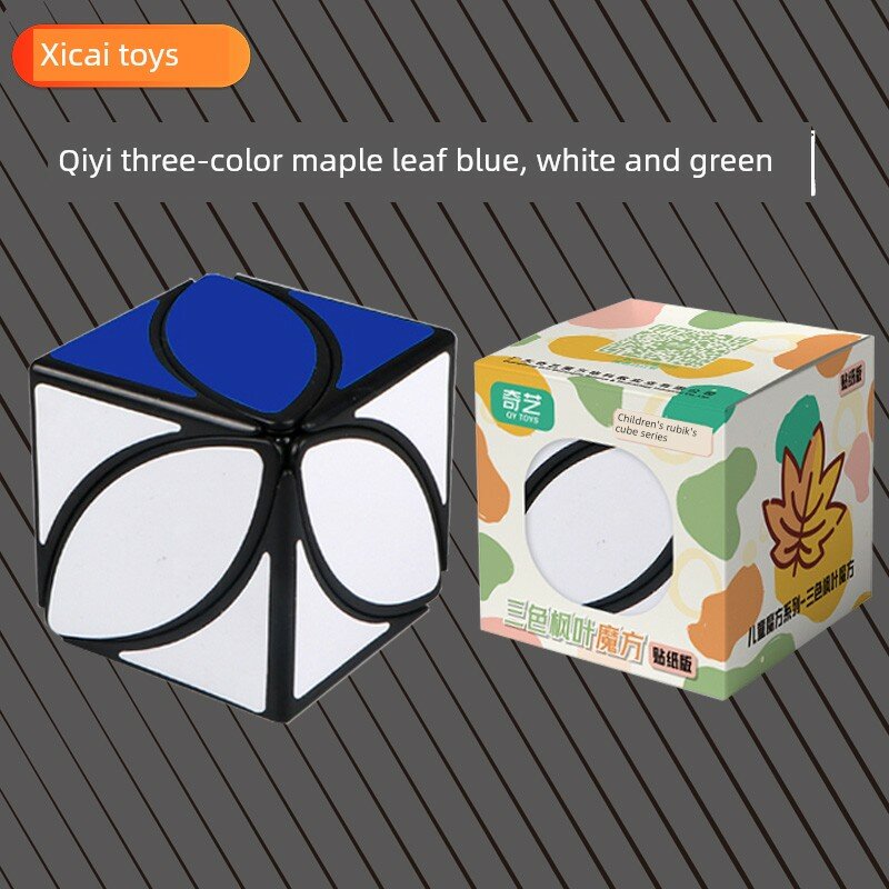 Серия магнитных кубиков Qiyi Maple Leaf Magic Cube для начинающих, плавно вращающиеся, развивающая игрушка для детей,
