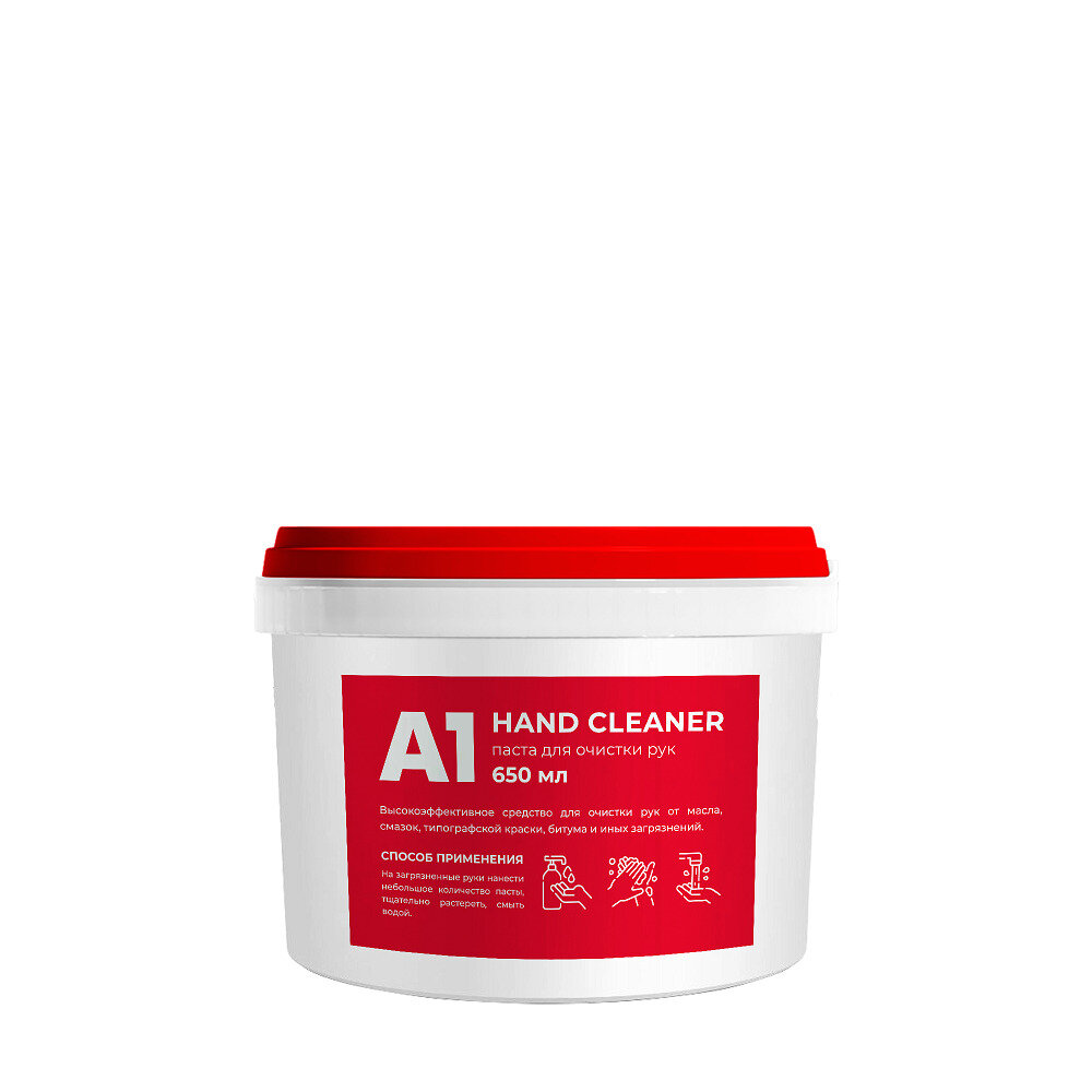 Паста A1 HAND CLEANER, гипоаллергенная, для очистки рук, 0.65л