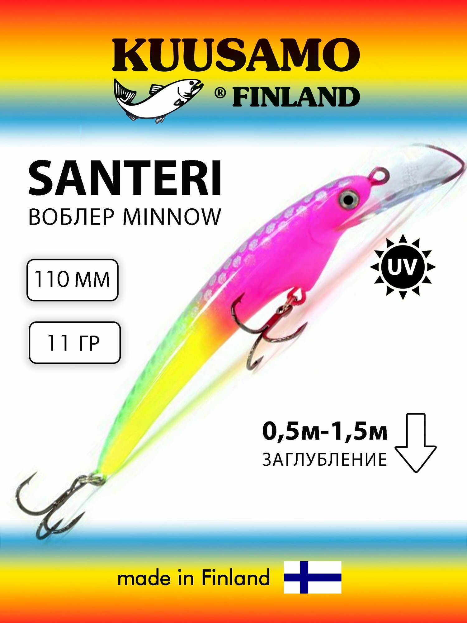 Воблер для троллинга и твичинга Kuusamo Santeri 110/11 Pink/Li/FYe/GR/S