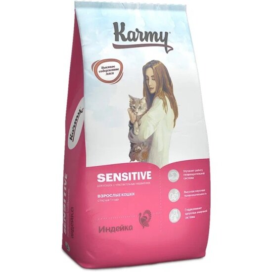 Корм сухой Karmy Sensitive для кошек с чувствительным пищеварением Индейка 10 кг
