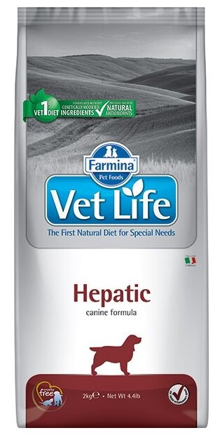 Сухой корм для собак Farmina Vet Life Hepatic 2 кг