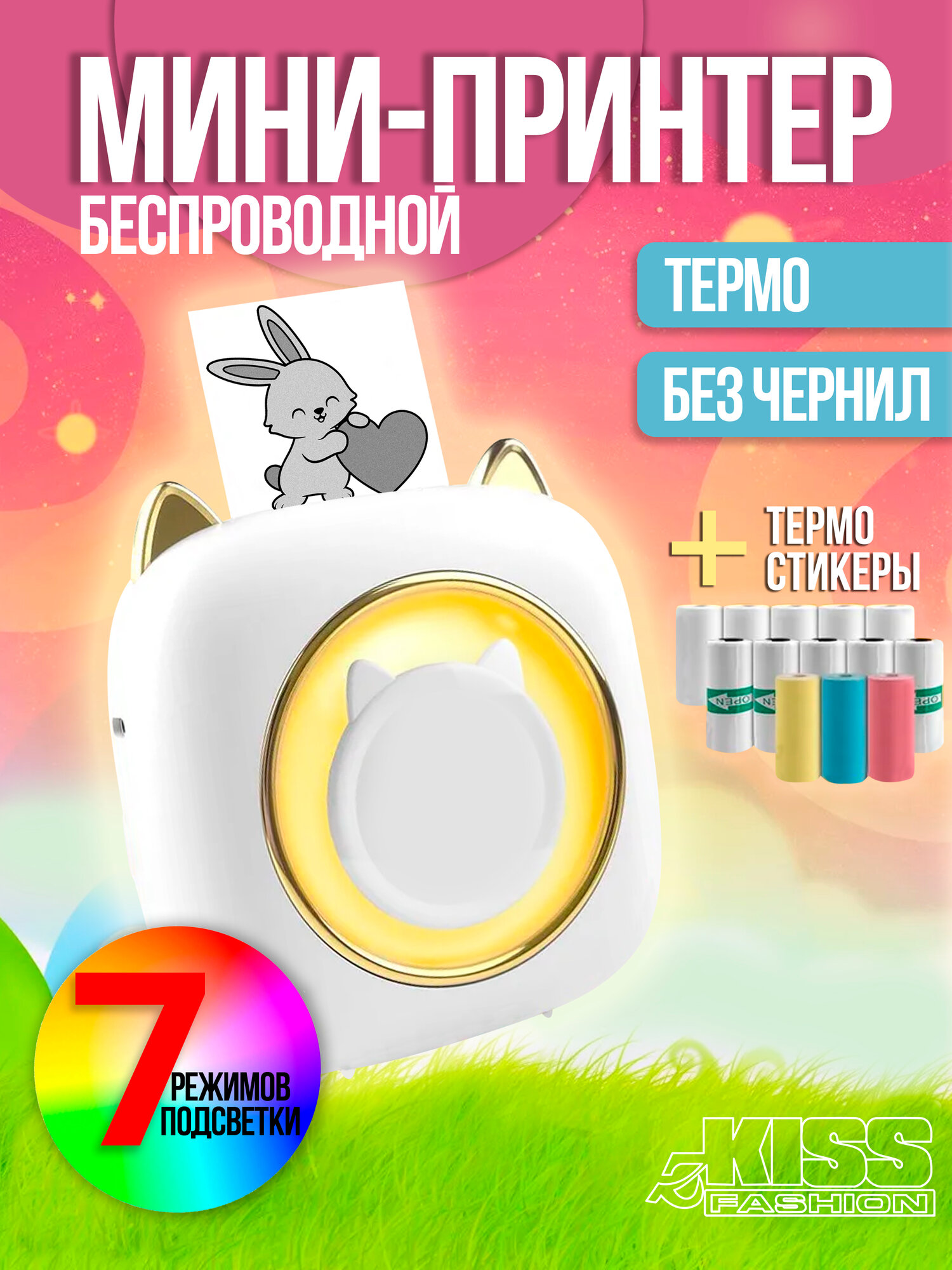 Мини принтер для телефона, портативный принтер мини детский, для наклеек