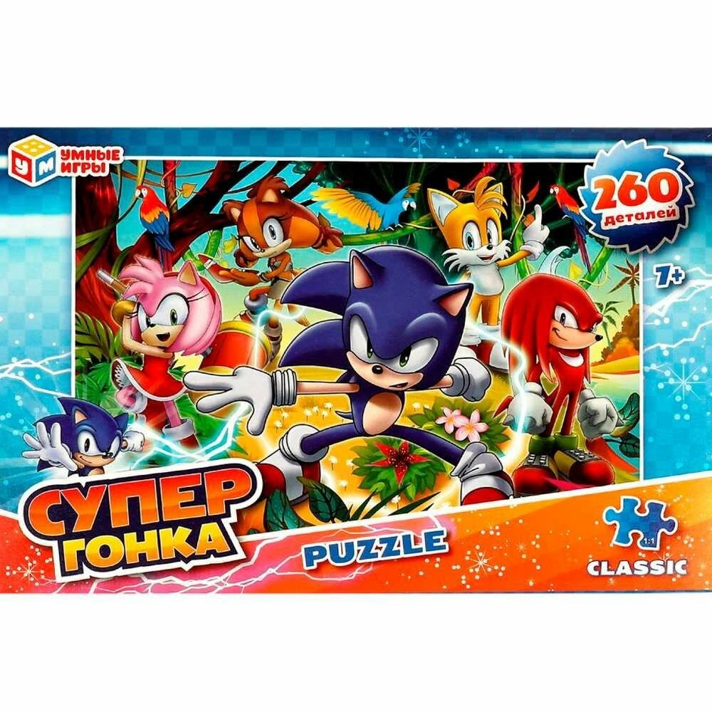 Пазл 260 Супергонка Sonic