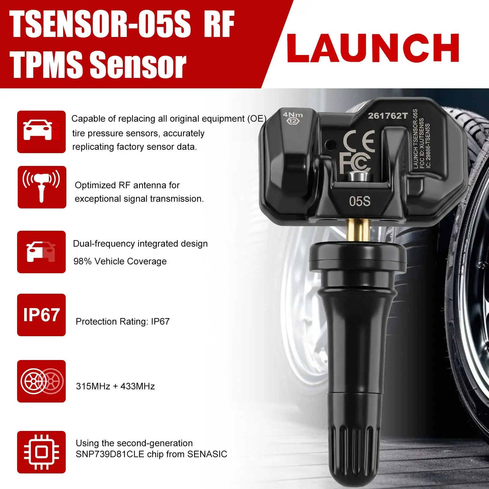 Датчик TPMS Launch TSENSOR-05S RF, резиновый, черный и матовый серебристый 1PCS