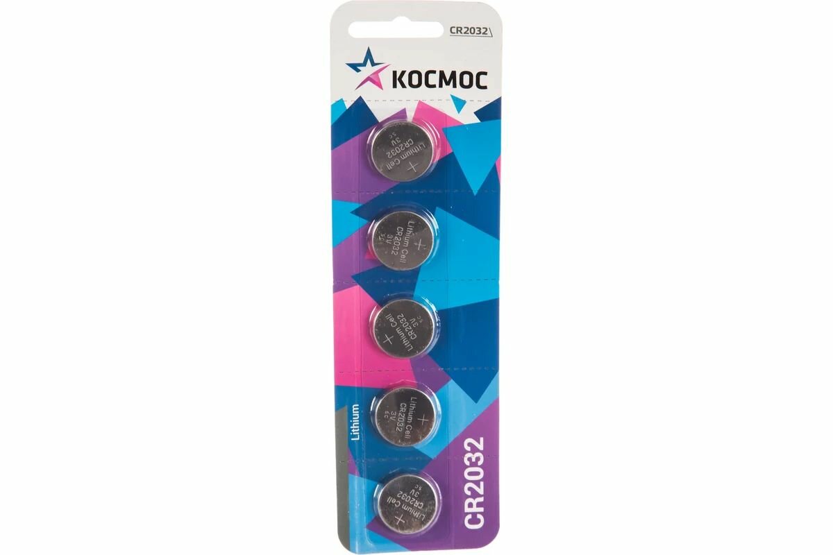 Космос Элемент питания литиевый CR2032, 5 шт, 1 уп