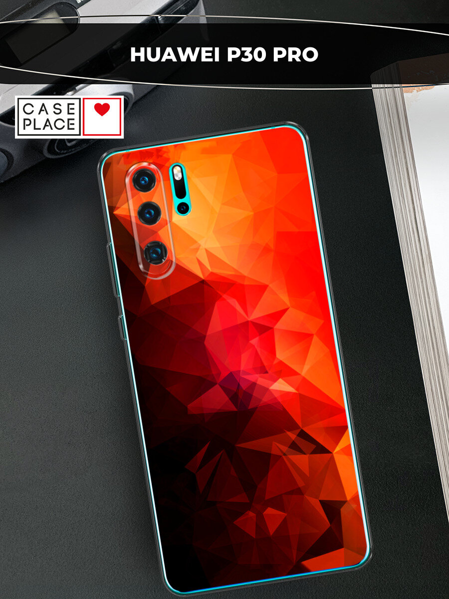 Чехол на Huawei P30 Pro / Хуавей П30 Про с принтом Красная геометрия