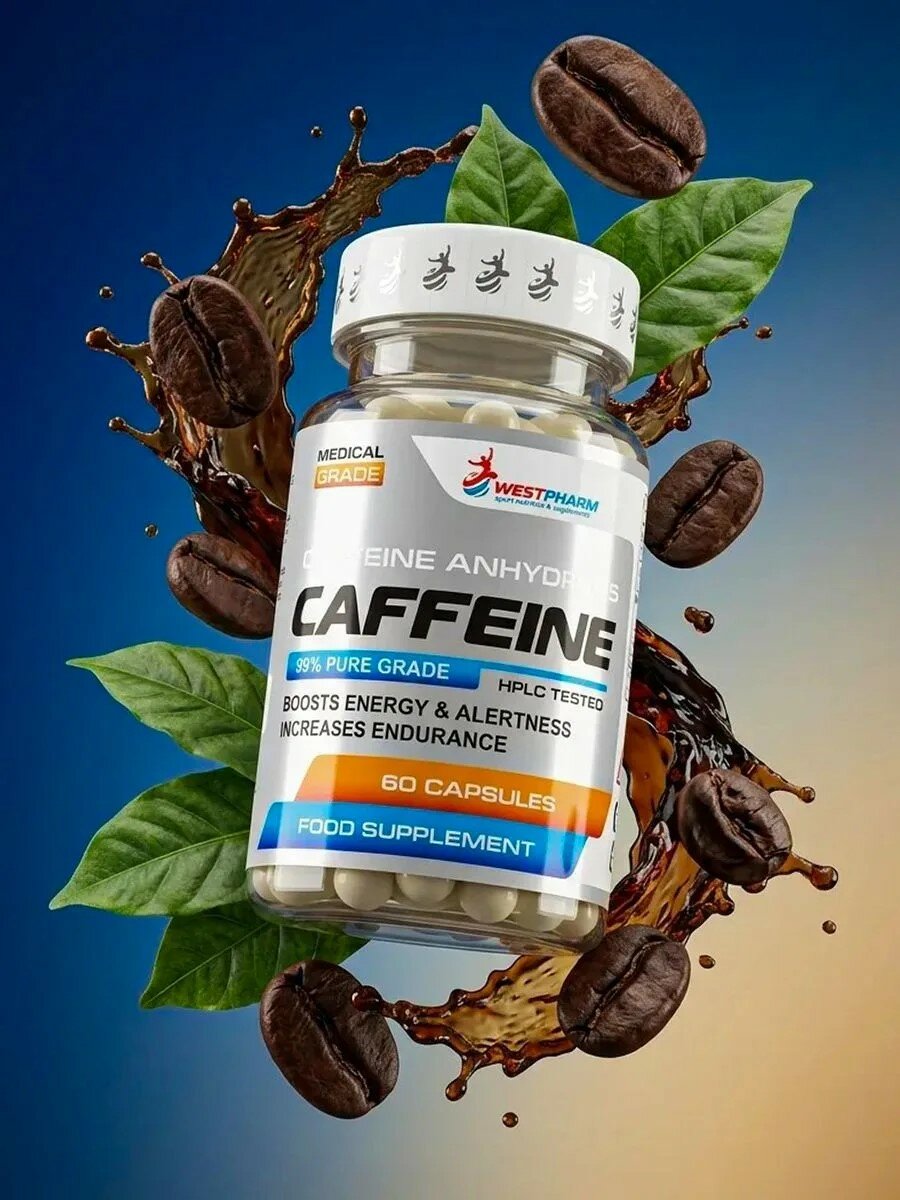 Caffeine 100 мг, 60 капсул