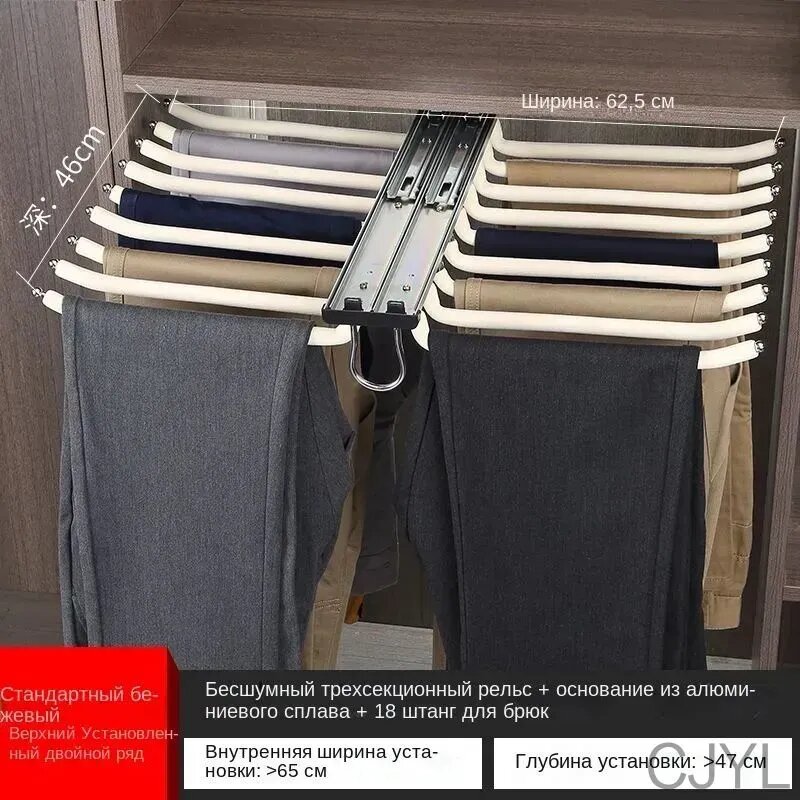 Вешалка плечики, 62.5 см