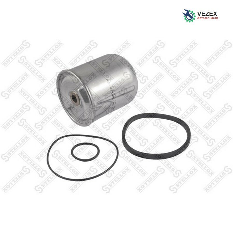 STELLOX 8100036SX фильтр масляный ! центрифуги D97 H120\DAF 75/85CF, 95XF