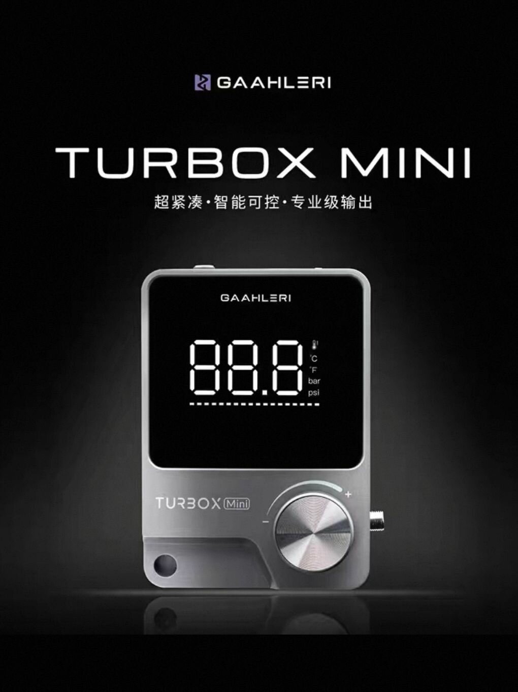 TURBOX MINI GAAHLERI интеллектуальный компактный цифровой измеритель температуры и давления для авто прибор