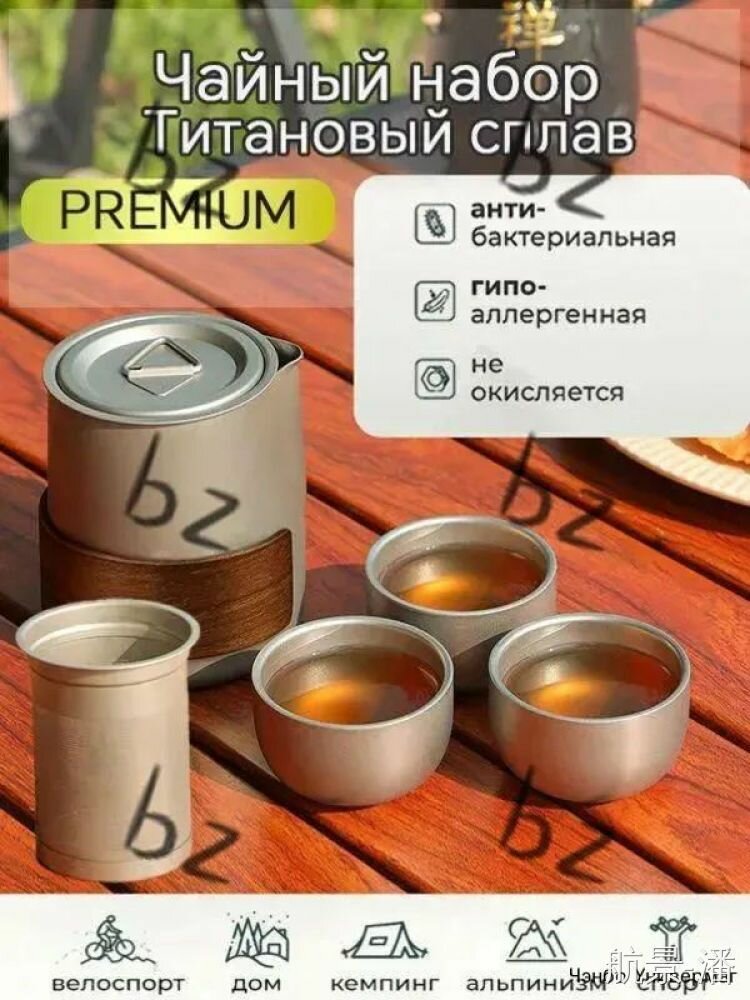 Портативный набор столовых приборов из нержавеющей стали, складная ложка вилка нож для путешествий и кемпинга