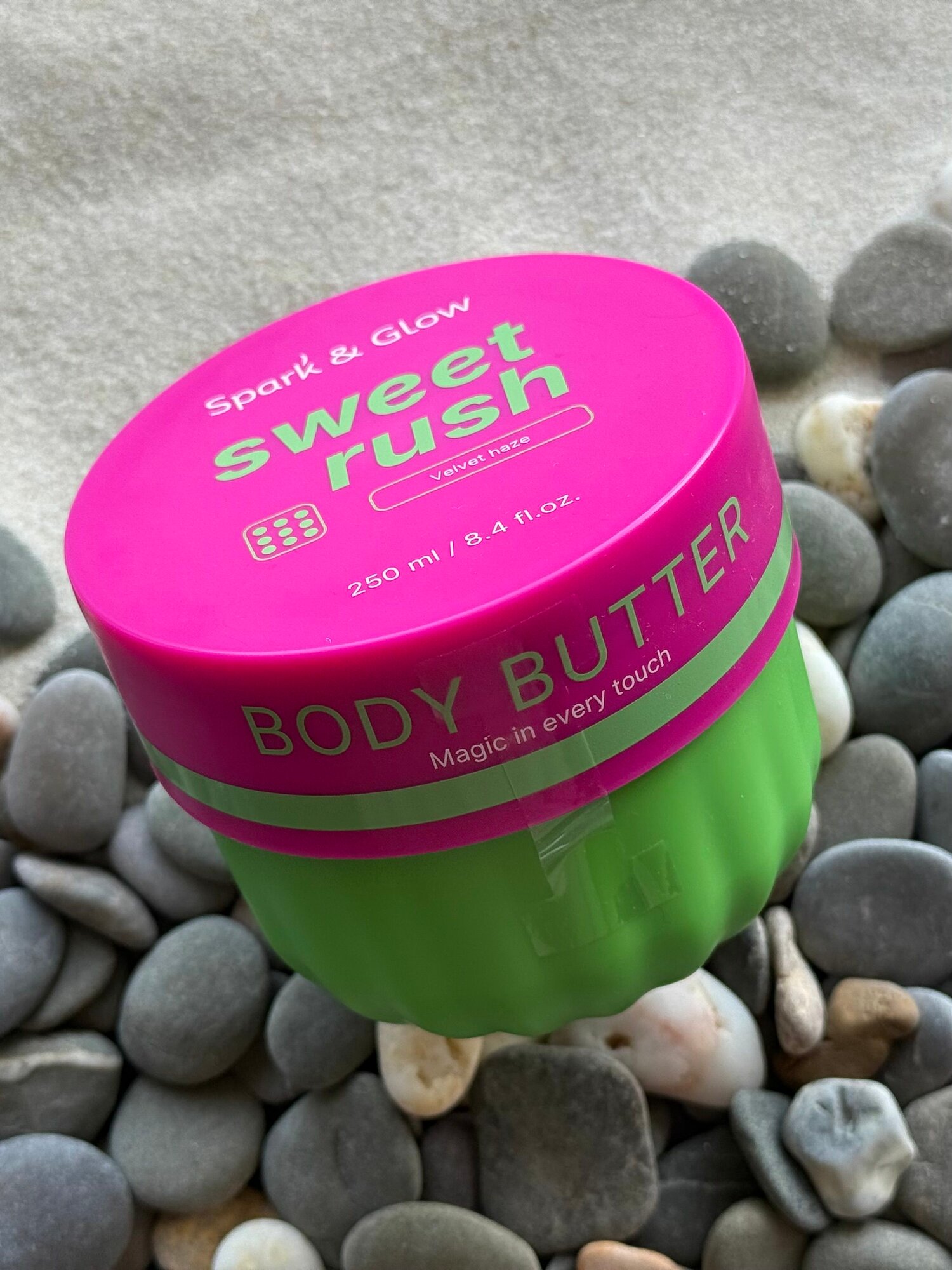 Spark&Glow Крем-баттер для тела с маслом Ши и ароматом экзотических фруктов Spark&Glow Body Butter Velvet Haze, 250 мл