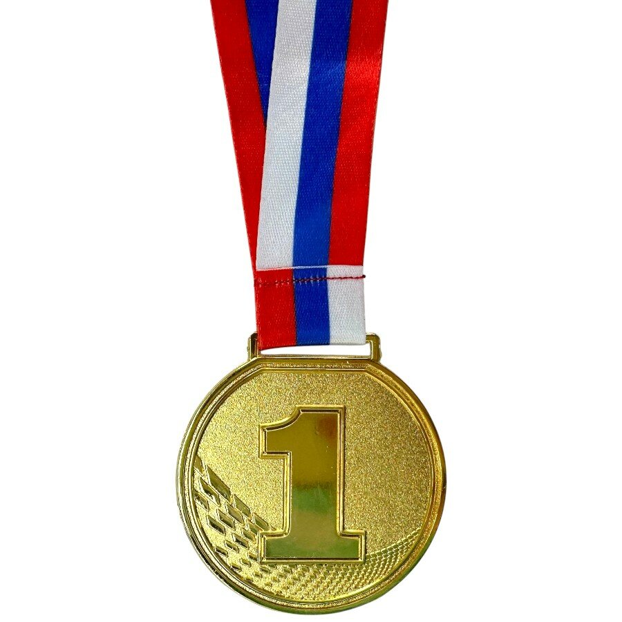 Медаль для награждения D 6.5 см, 1-е место (Золото)