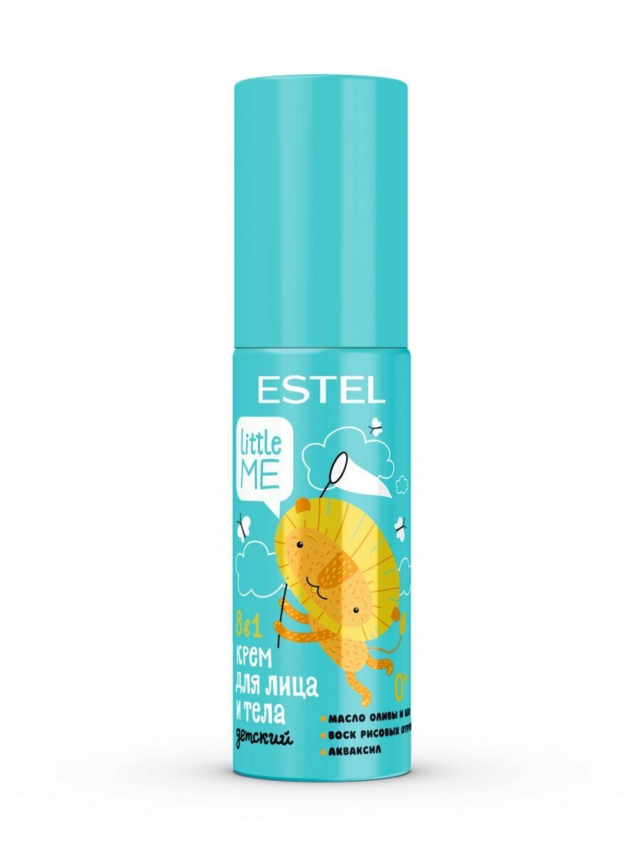 ESTEL PROFESSIONAL Детский многофункциональный крем 8в1 для лица и тела, LITTLE ME, 100 мл