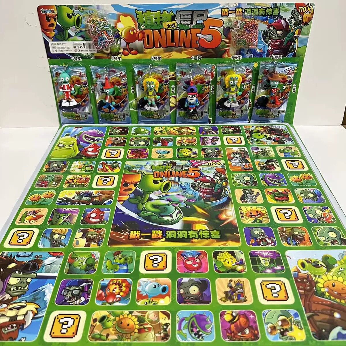 Набор стикер-головоломки Plants vs. Zombies 110 штук с 6 фигурками и 6 наборами карточек для образовательного досуга