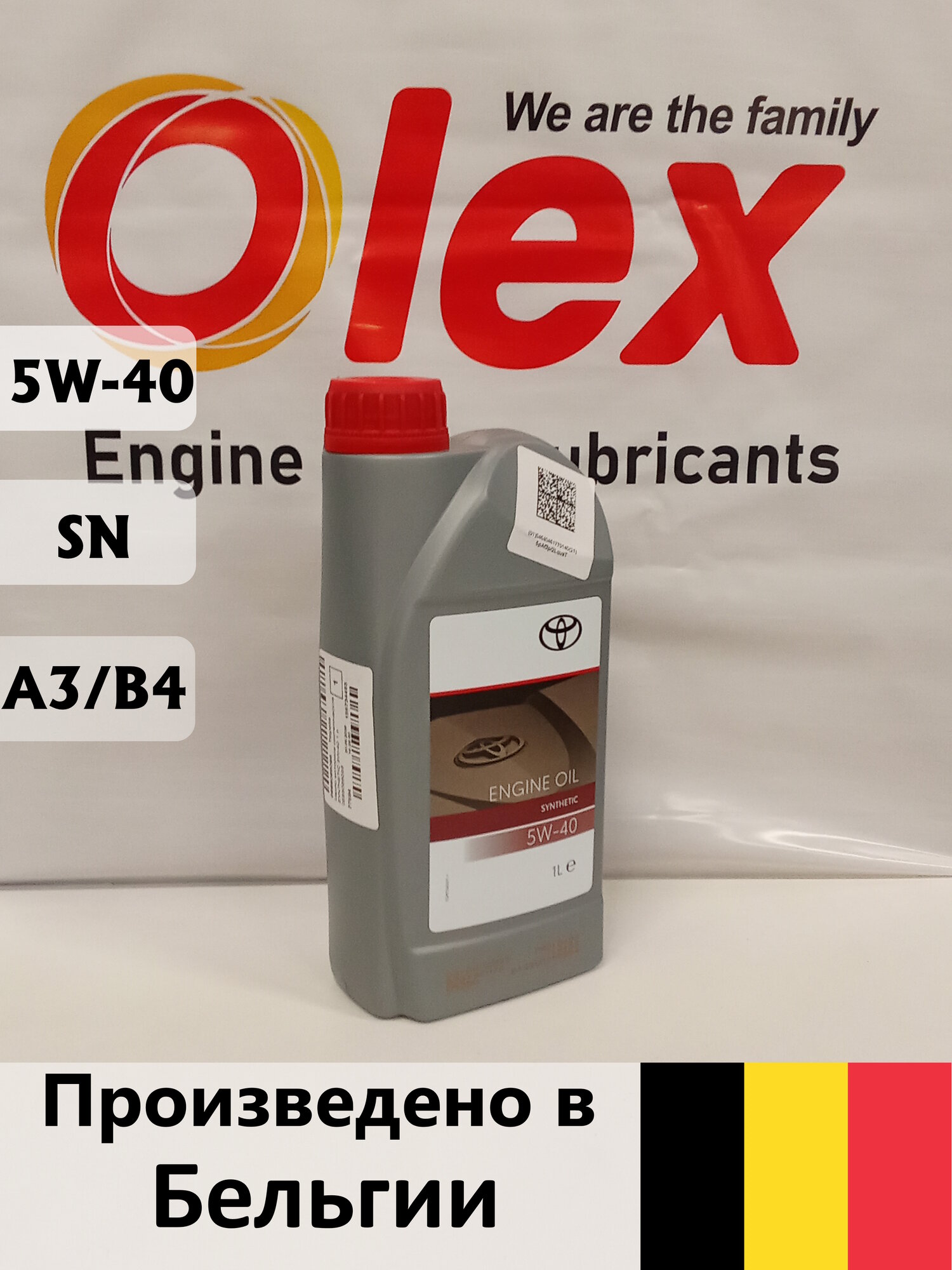 Масло мотор TOYOTA 5W-40 SN / A3, B3, B4 (1л) 0888086086 (Бельгия)