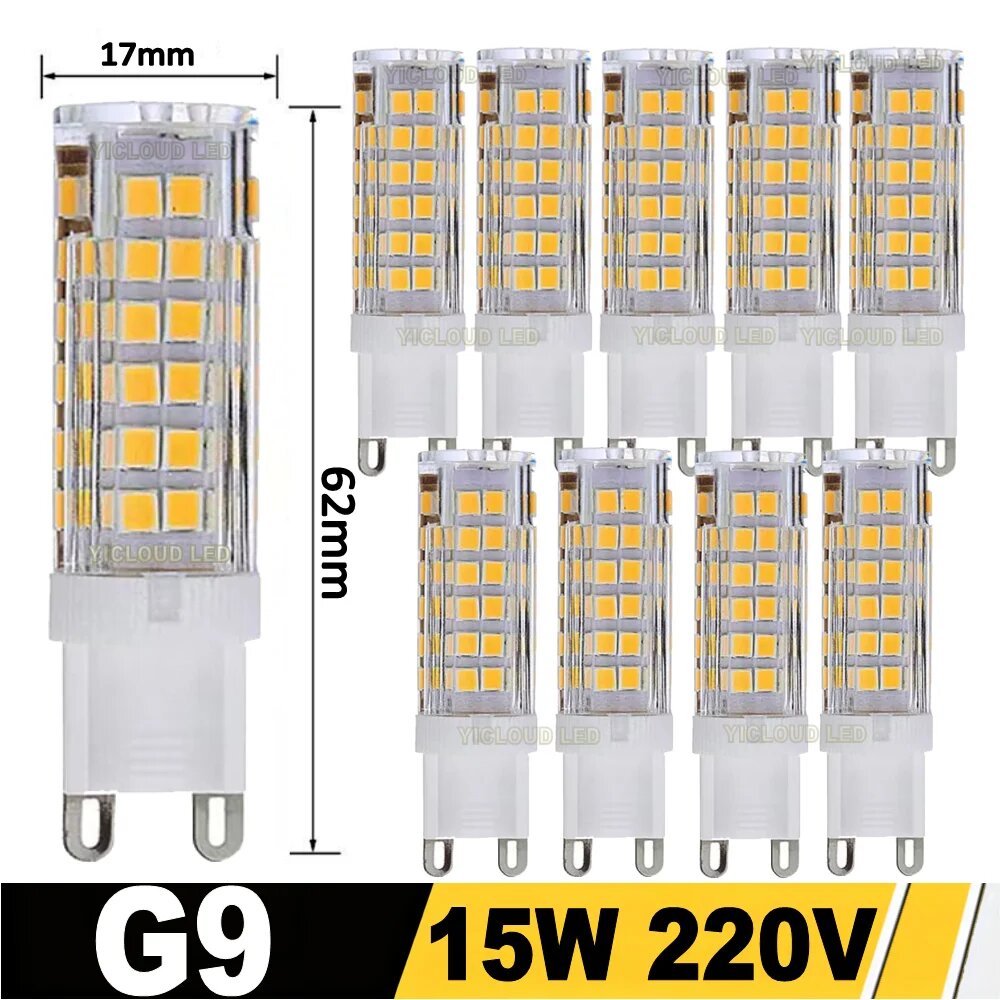 Светодиодные лампы G9 15W 220V Cool White 10 шт.