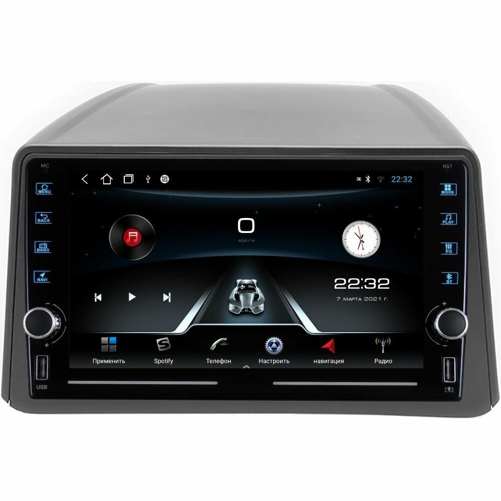 Магнитола K8 Opel Mokka I 2012-2016 - Android 12 - Память 2+32Gb - IPS экран