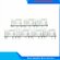 STACKPOLE Миниатюрное реле HF49FD 5 шт HF49FD-012-1H12