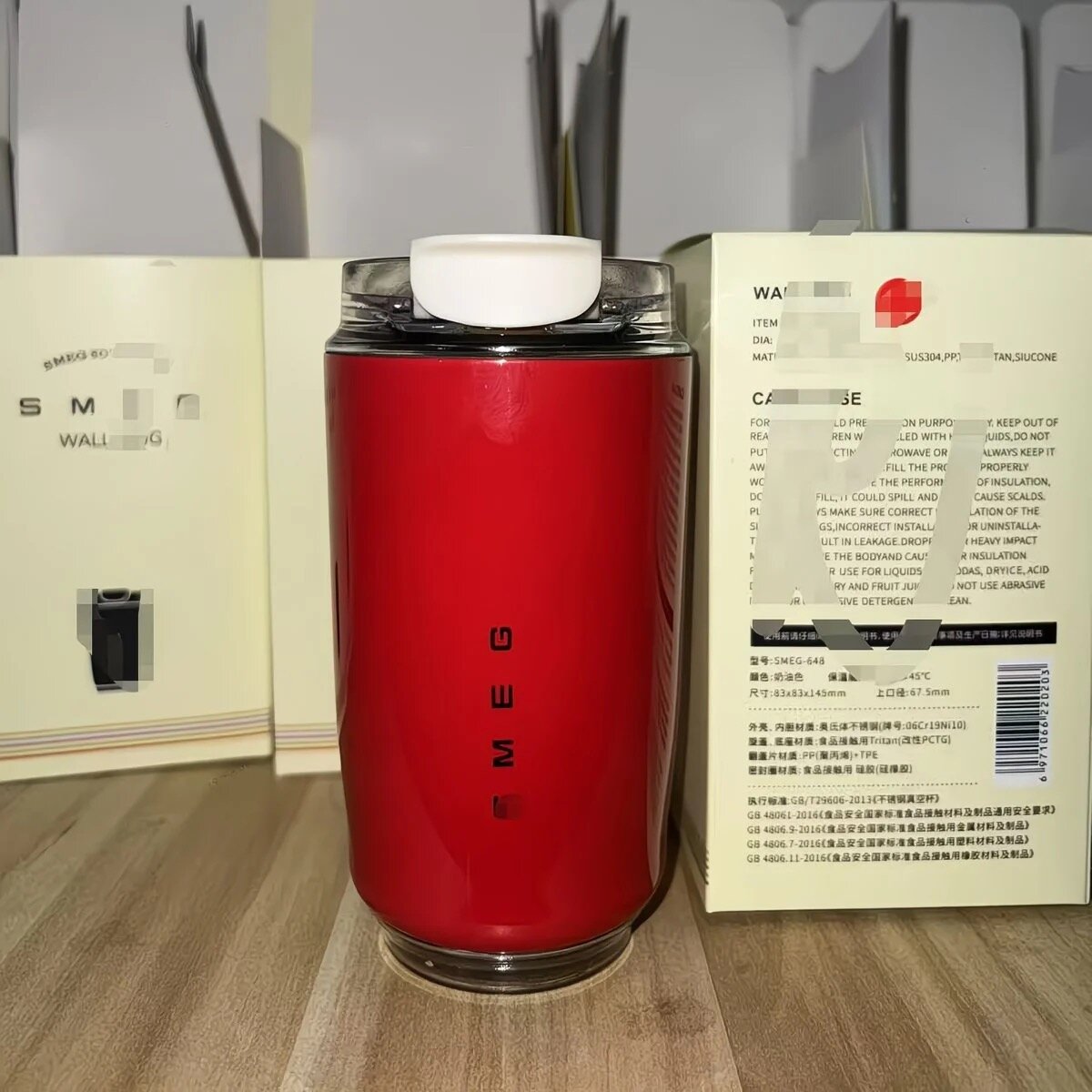 Термокружка "SMEG", нержавеющая сталь, с силиконовой вставкой, красная, 240мл