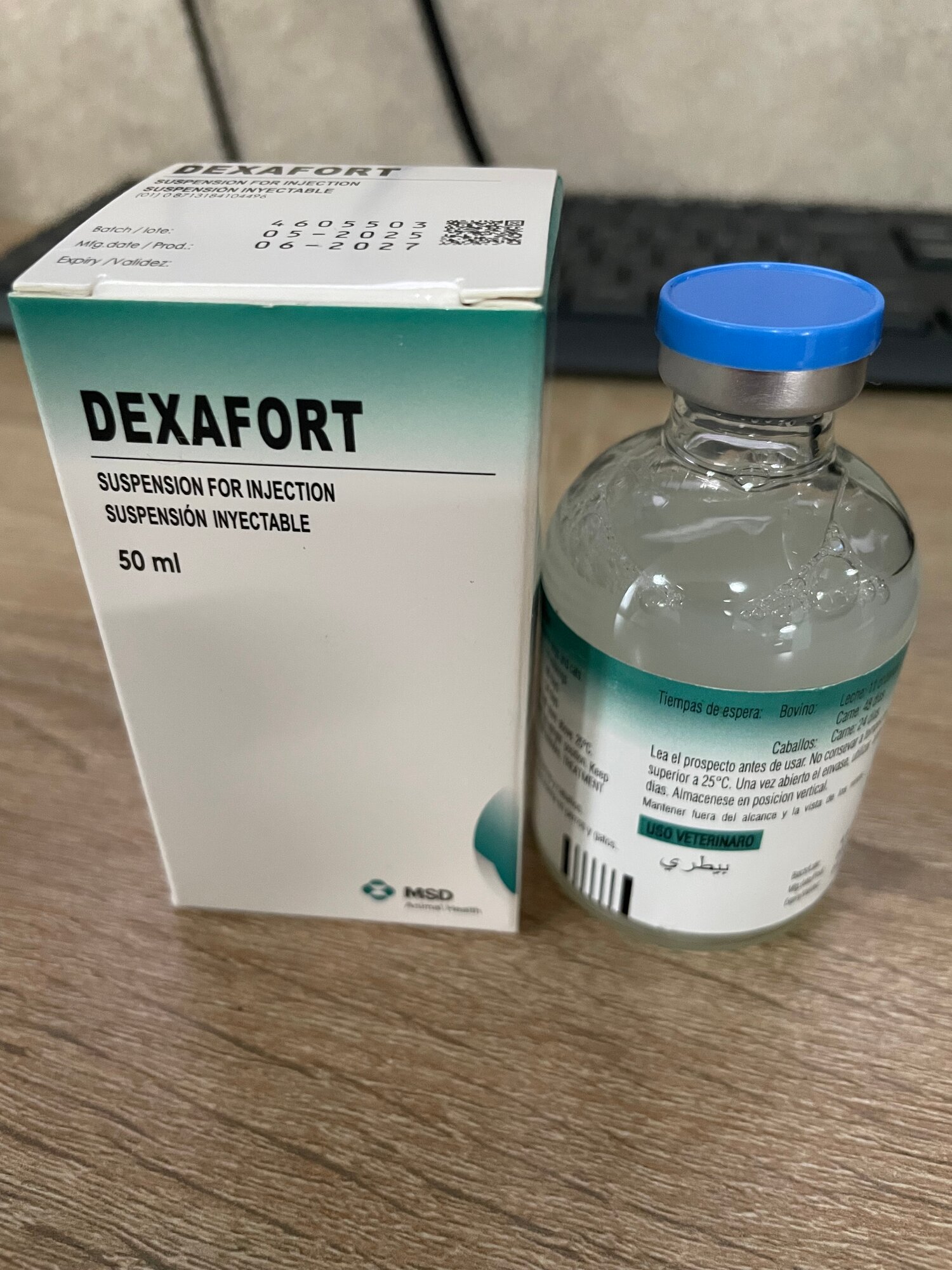 Ветеринарная суспензия Десафорт