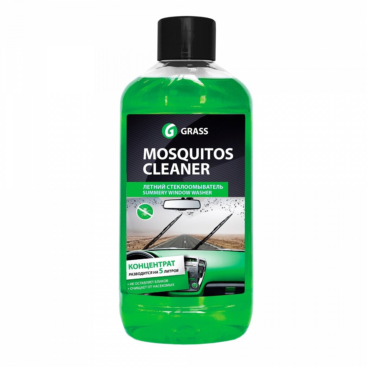 Стеклоомыватель летний Grass "Mosquitos Cleaner", концентрат, 1 л