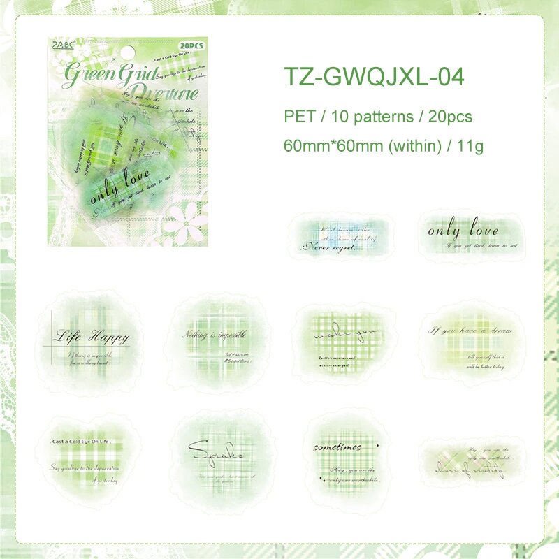 Набор винтажных наклеек JIANWU Gewu Wonderland Series TZ-GWQJXL-04