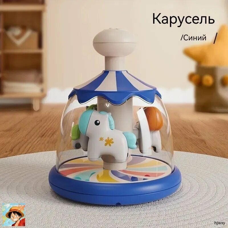 Юла белый Юла — фото 1