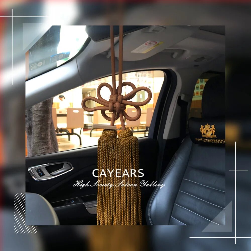 Оберег для авто Brown Knot