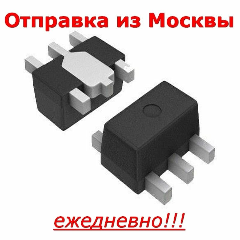 Микросхема PT4115-89E-B SOT89-5 30В 1.2А LED драйвер