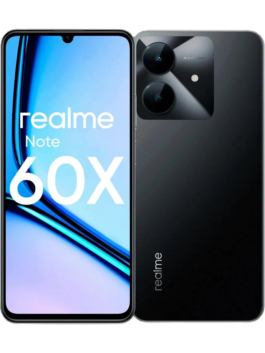 Смартфон realme Note 60x 4 ГБ/128 ГБ Черный Ростест, экран 6.74" IPS — фото 1