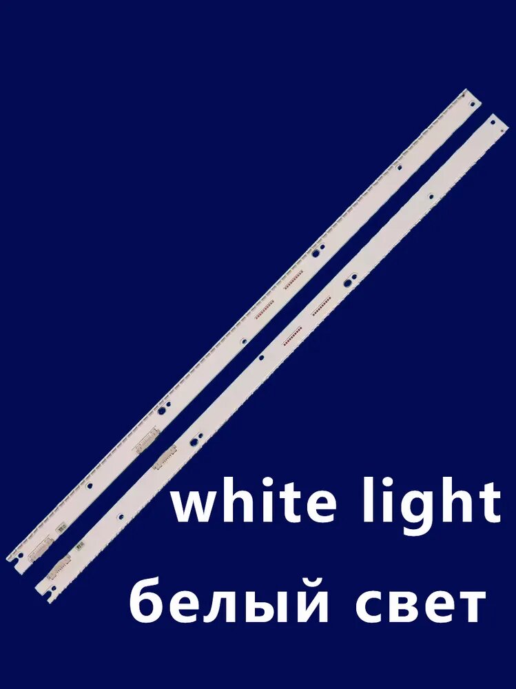 Светодиодная полоса для S_K7/7.5/8/9K_65_SFL70_R90 L90 BN96-39350B 39351B CY-XK065FLLV2H UE65KS8000 UN65KS8500F UA65KS9500 QN65Q90T V6EB-650SMC-LED90-R0 L0