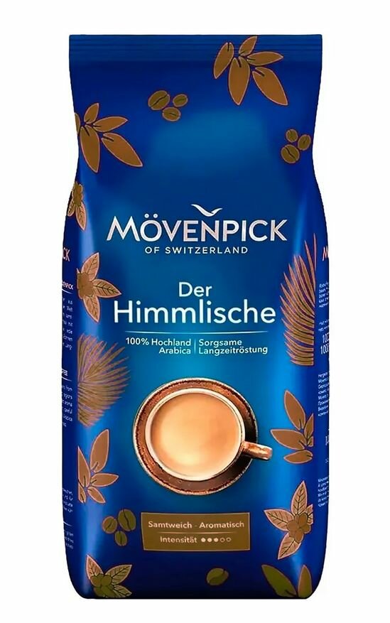 Movenpick Кофе в зёрнах der Himmlische, 1000 г