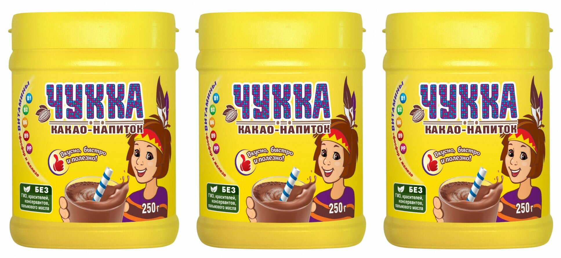 Чукка Какао-напиток растворимый, гранулированный, с витаминами и минеральными веществами, 250 г, 3 уп