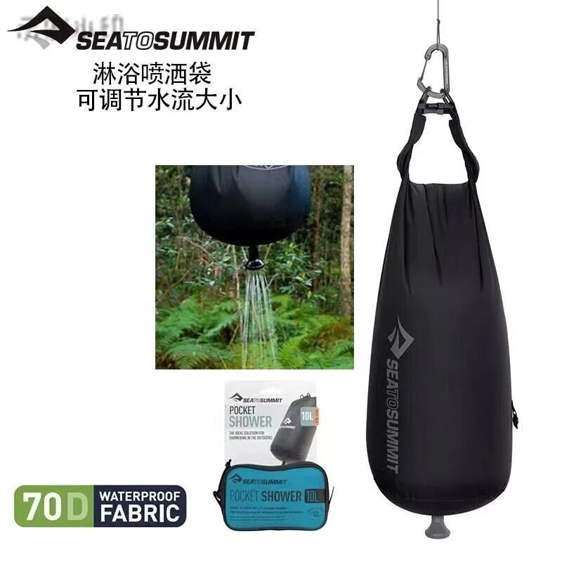 Сумка-распылитель для душа на открытом воздухе Sea to Summit 10 L