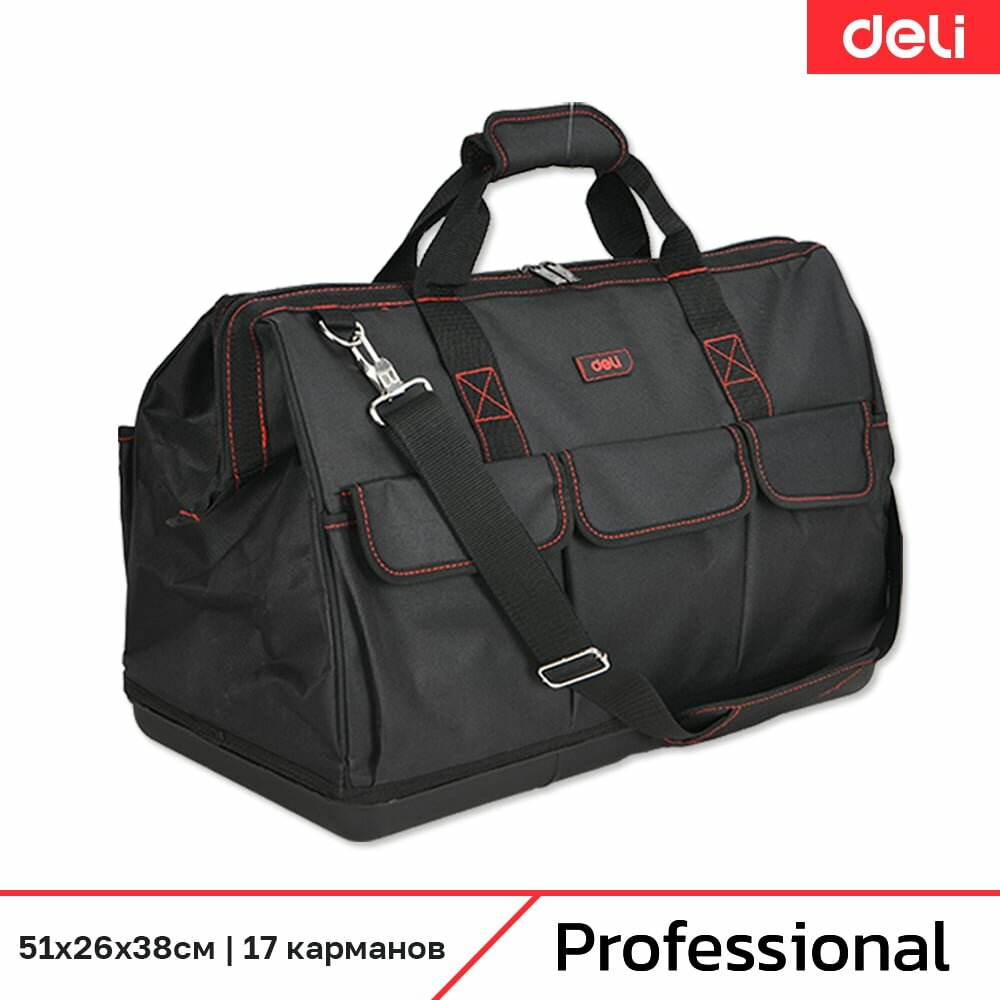 Сумка для инструментов DELI с жестким пластиковым дном Black Edition DL430906 (51х38х26 см, 17 карманов, ткань Oxford 600D) 215849