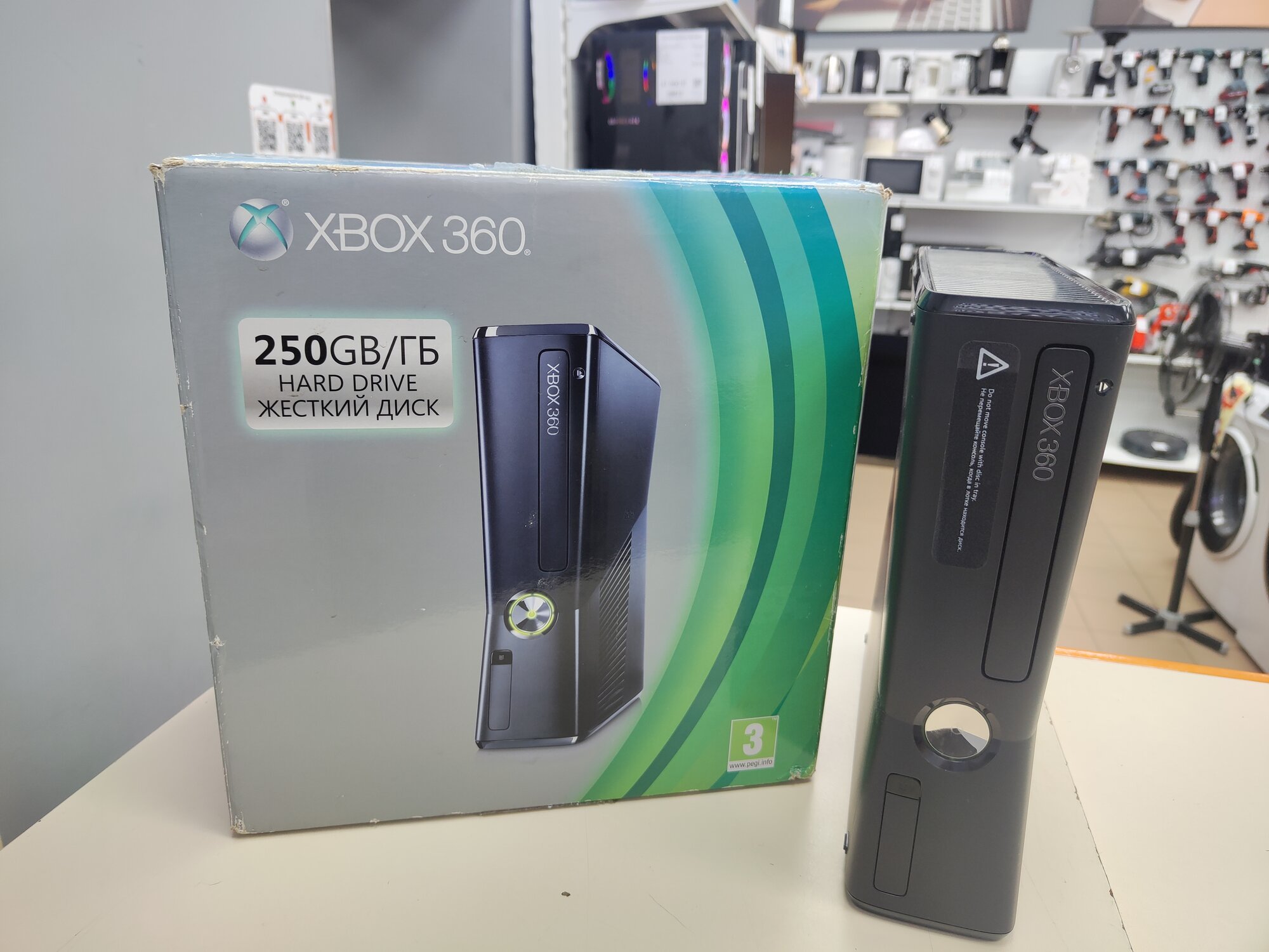 Игровая приставка Xbox 360 S + 2 геймпада,Б/У, Уценка