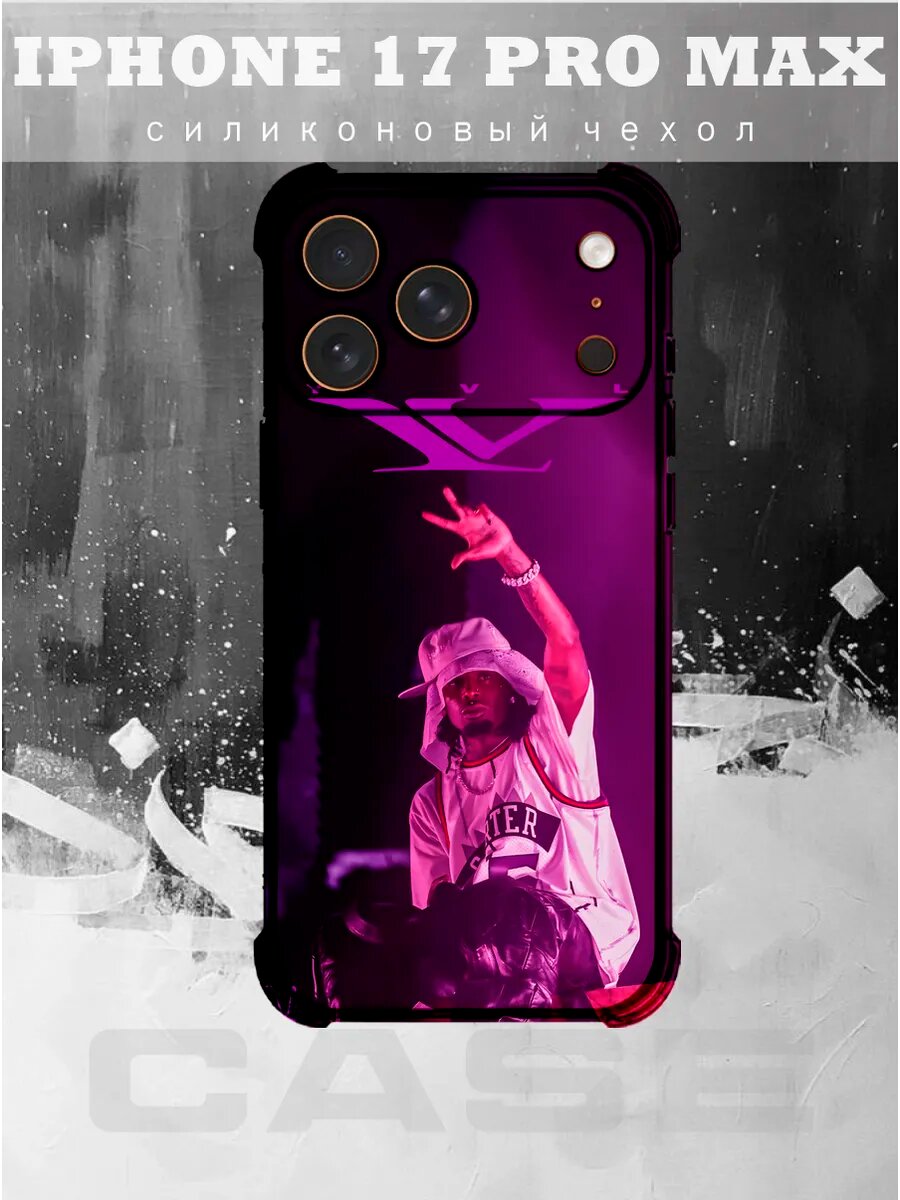 Чехол на IPHONE 17 PRO MAX с принтом playboi carti