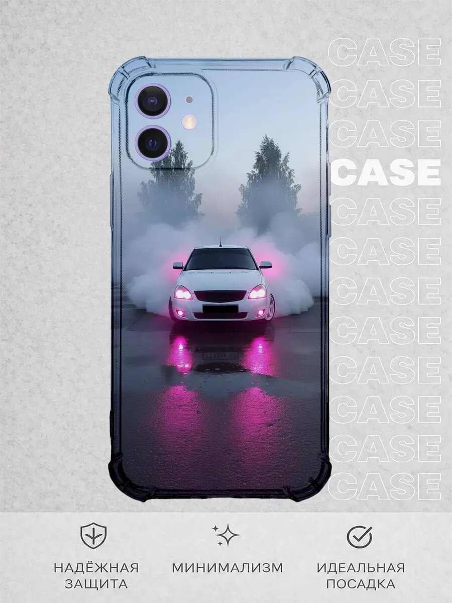 Чехол на iPhone 12 с принтом Lada Priora