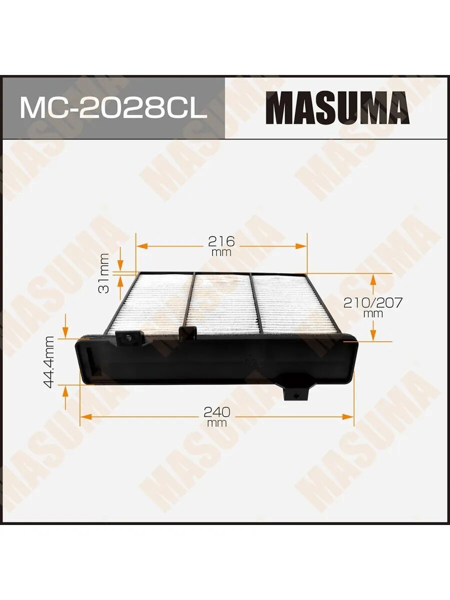 Фильтр салона для а/м MITSUBISHI Pajero II, III, IV 90-