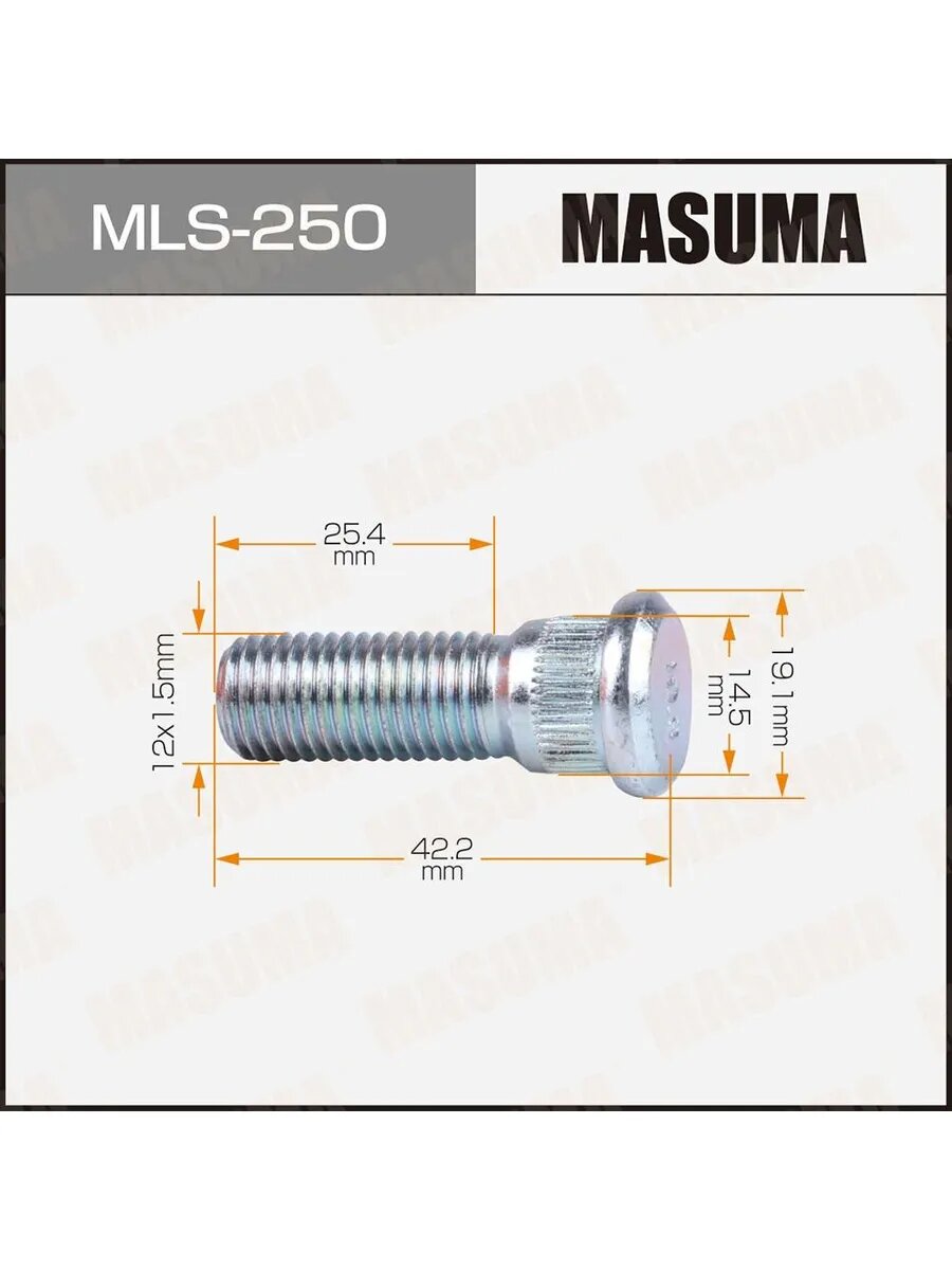 Шпилька колеса M 12 x 1.5 Дл=42.2 мм для а/м Toyota