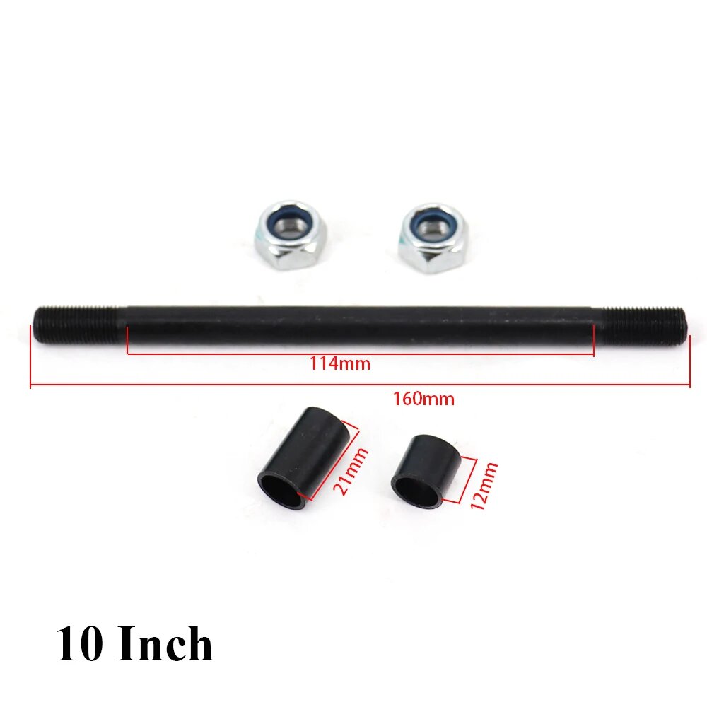 Аксессуары для скутера HTBCCHB 10x160mm для KUGOO M4