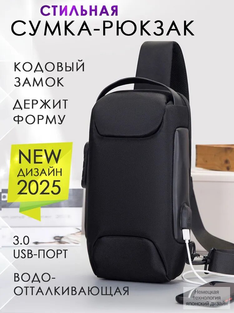 Портплед