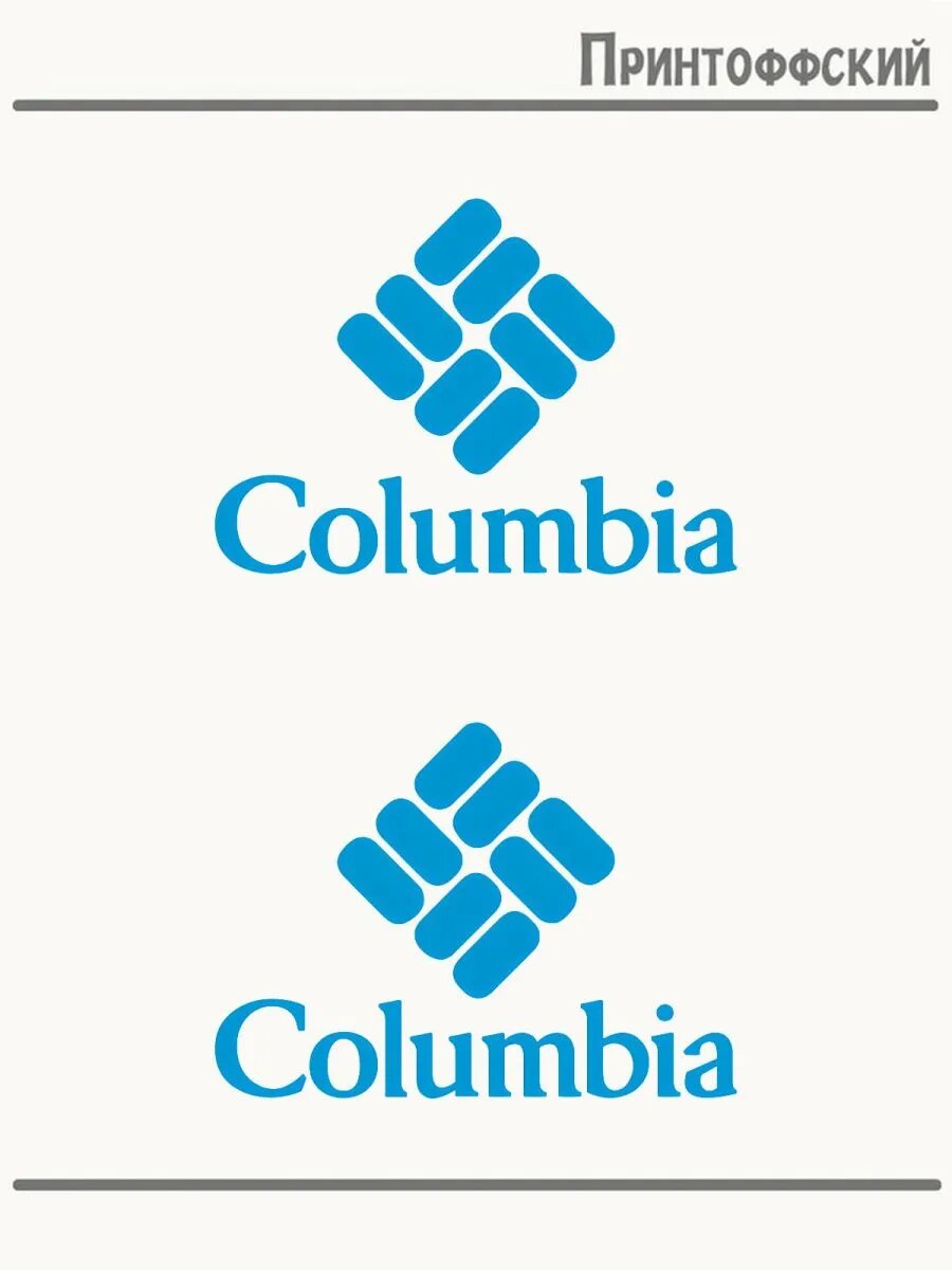 2-е (Две) Термонаклейки колумбия сolumbia