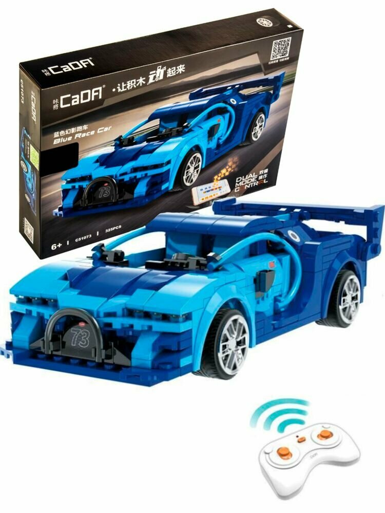 Радиоуправляемый конструктор CADA спортивный автомобиль Blue Race Car, 325 деталей - C51073W