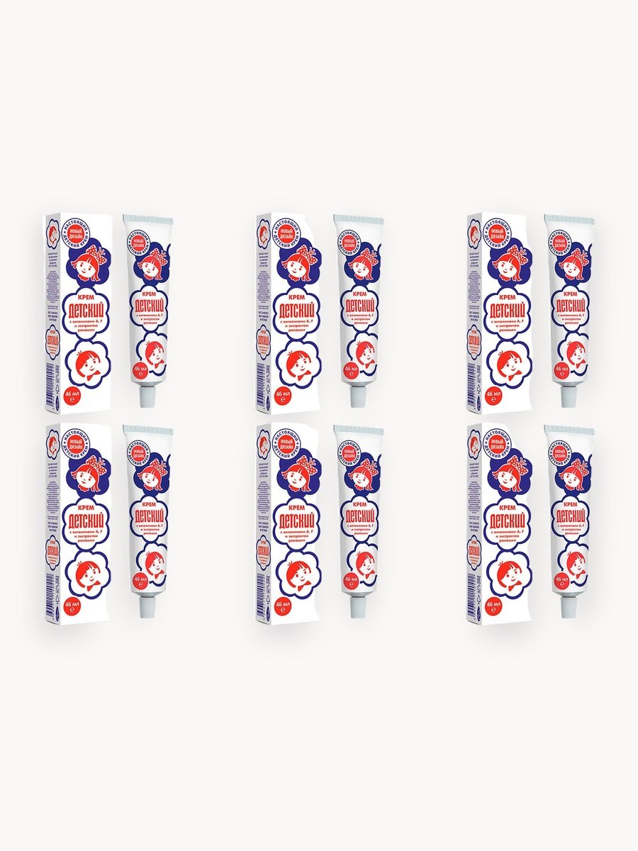 Детский крем, Детский, 46 мл, 6 шт.