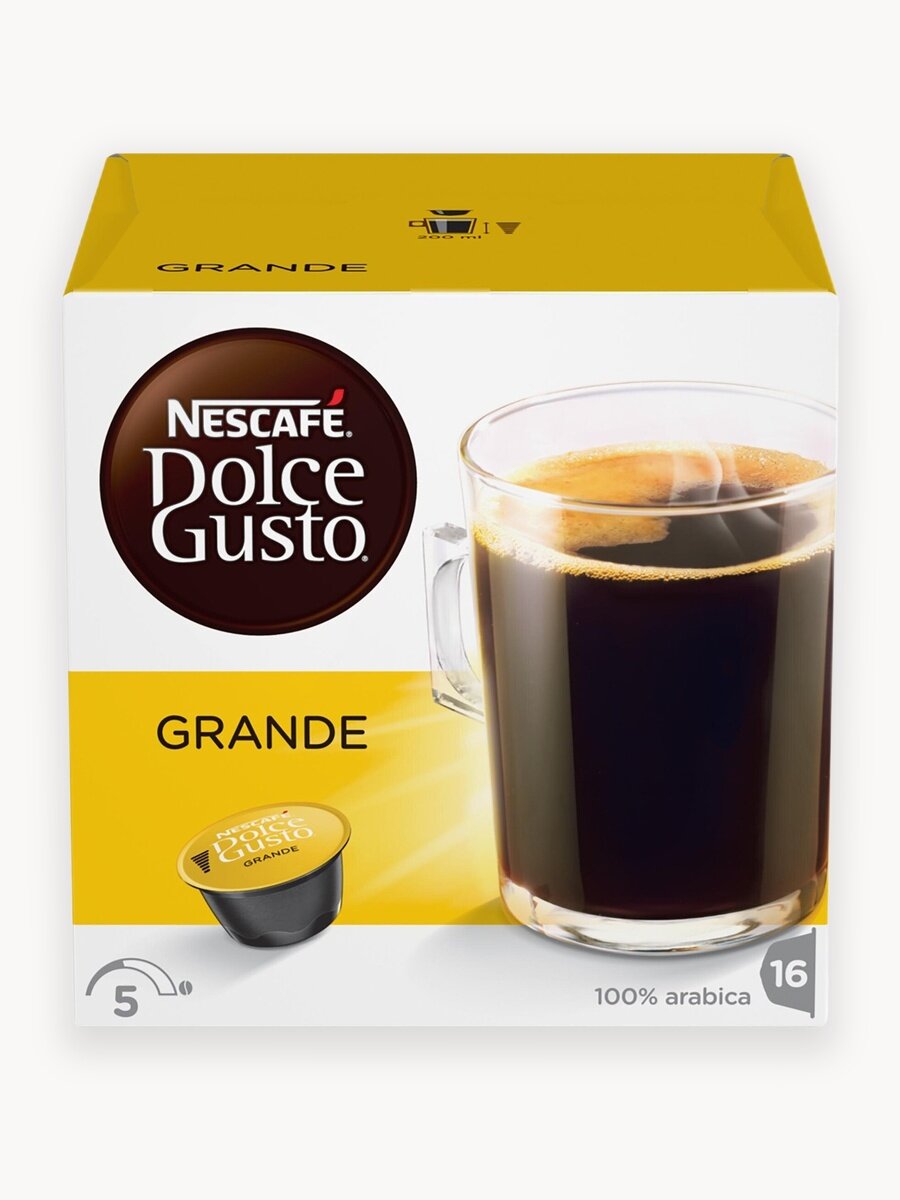 Капсулы для кофе Nescafe Dolce Gusto GRANDE (16 капсул)