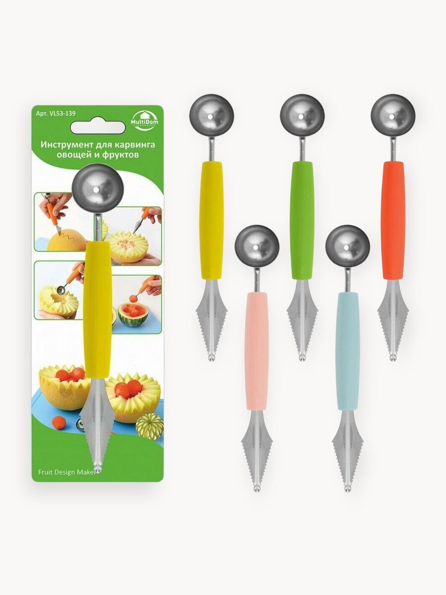 Инструмент для карвинга, нержавеющая сталь, пластик, V-образное лезвие