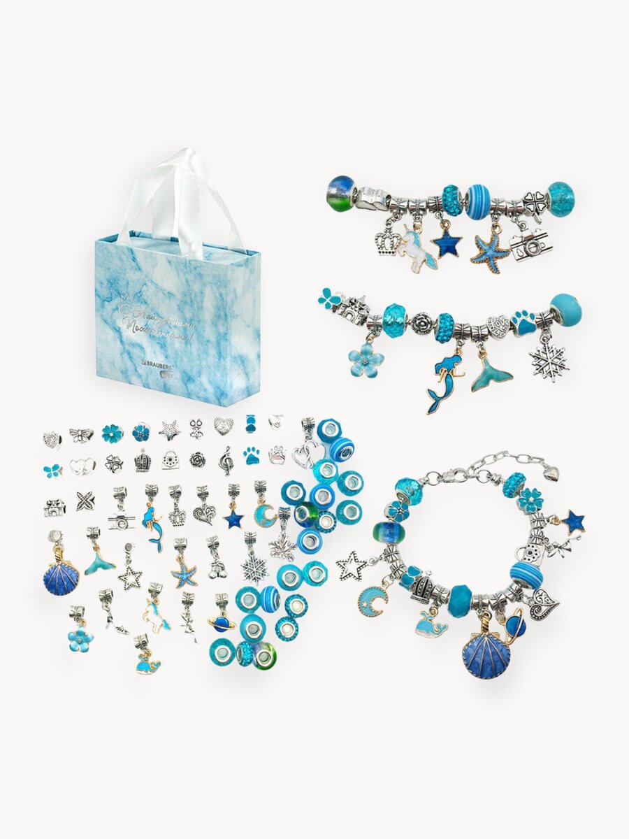 Набор для творчества и создания украшений и браслетов для девочек подарочный детский 66 элементов, бусины, подвески для рукоделия, Brauberg Kids Аквамарин, 665291