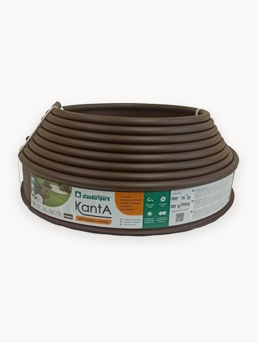 Бордюр садовый Канта (KANTA Standartpark) коричневый 10х0,016х0,1 м